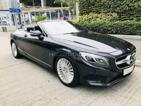 Used 2018 Mercedes-Benz S500 Convertible - HKD$1,088,000 | hkcartrader.com